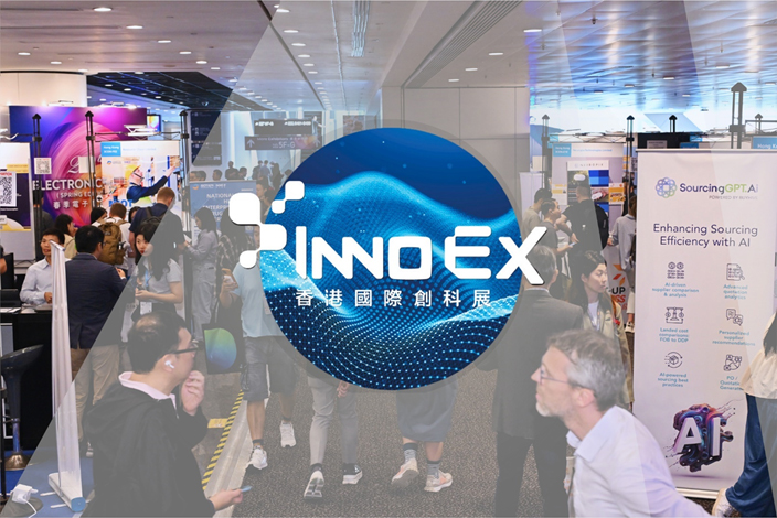 InnoEX 2025